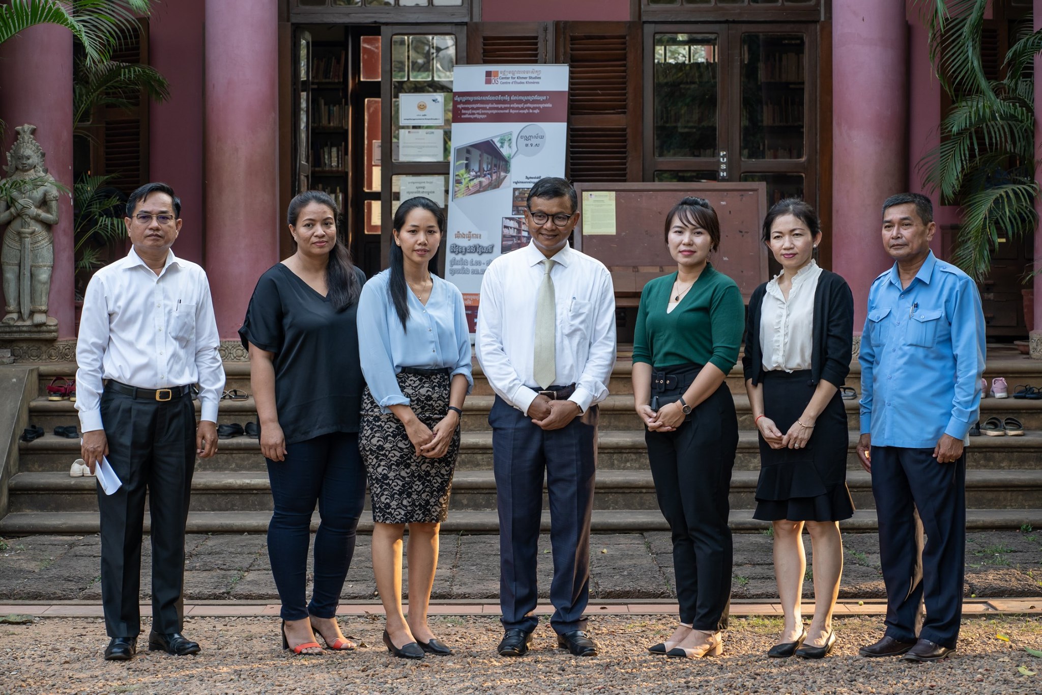 Center for Khmer Studies - Dual Degree Programs