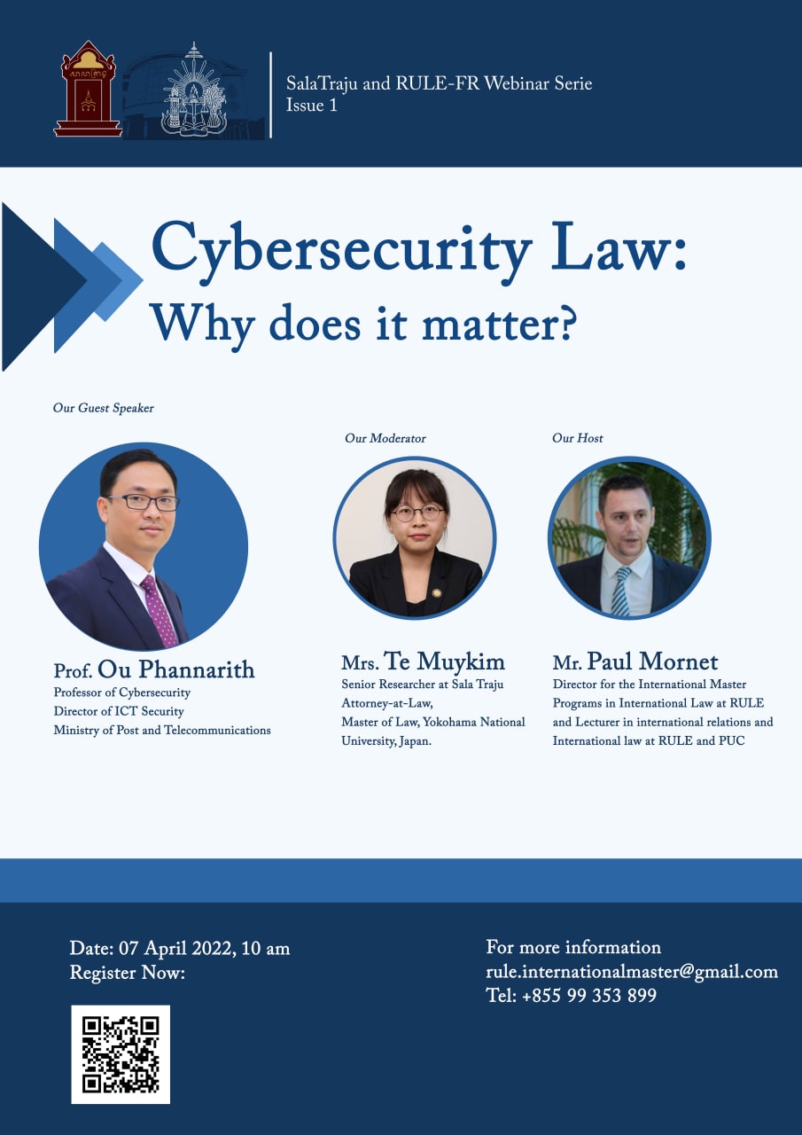 RULE's Webinar on Cyber Security Law A Great Success - Dual Degree Programs