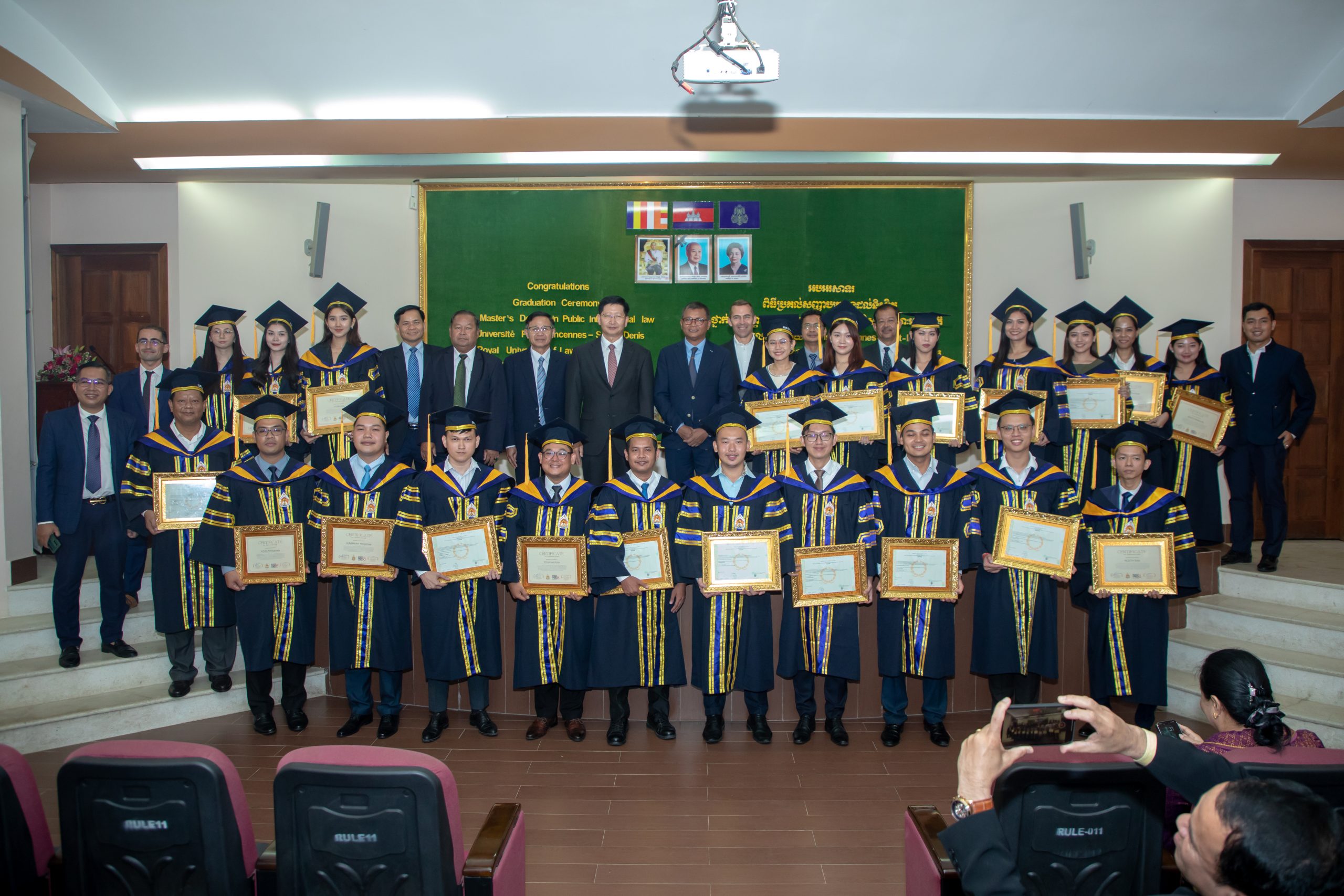 H.E. Dr. Hang Chuon Naron Presides Over the Graduation Ceremony for the ...
