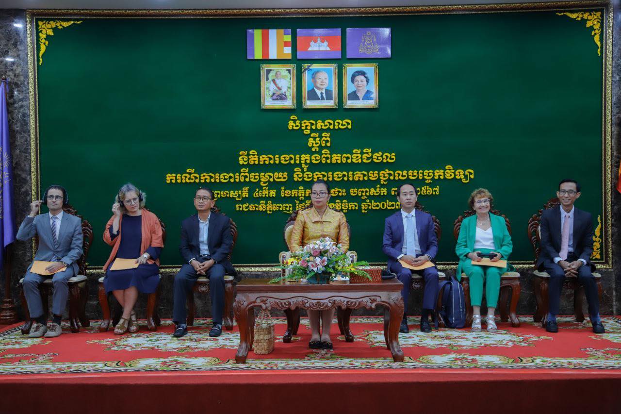 RULE and the Ministry of Labor and Vocational Training Successfully ...