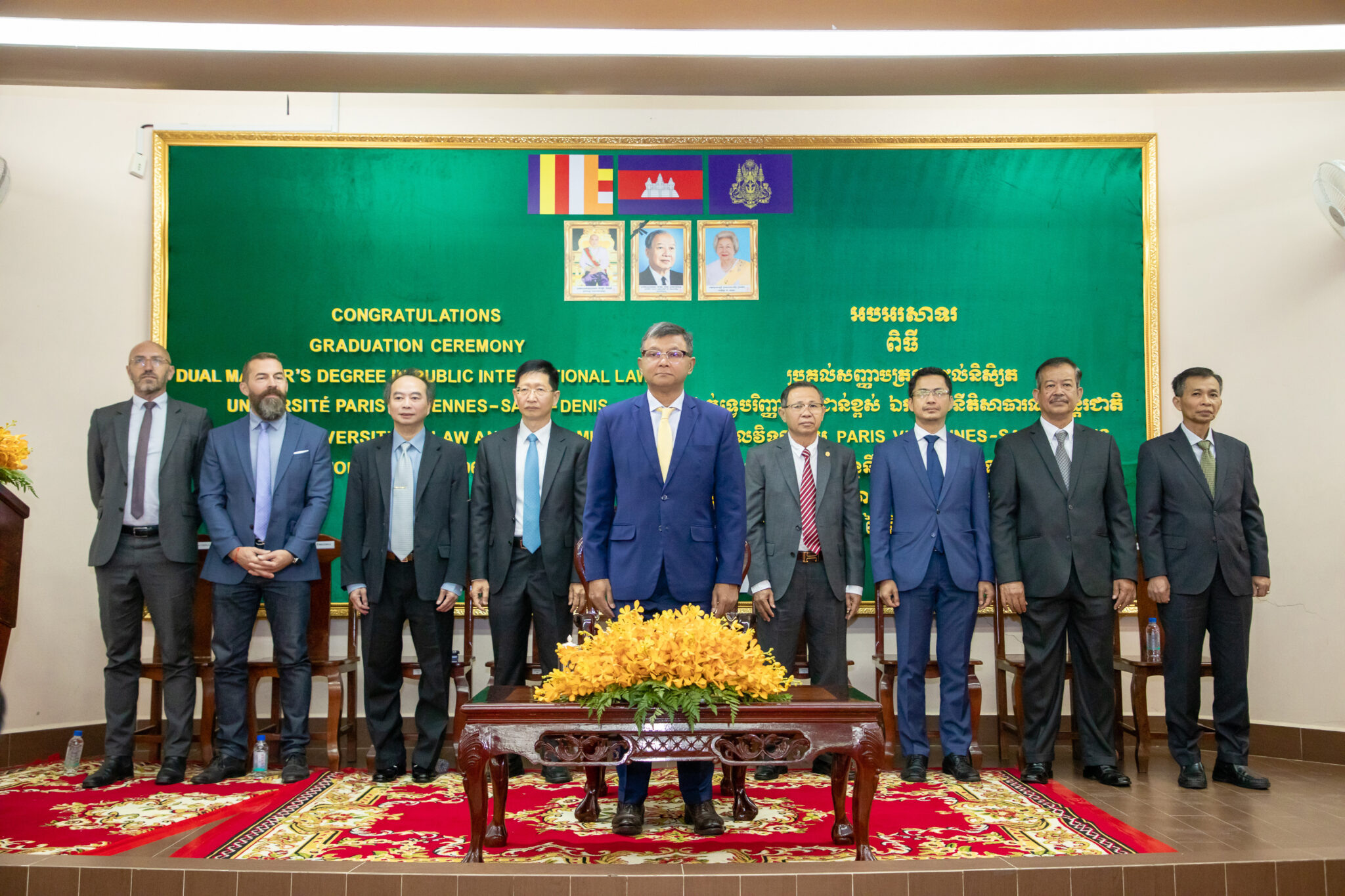 H.E. Dr. Hang Chuon Naron, Deputy Prime Minister and Minister of ...