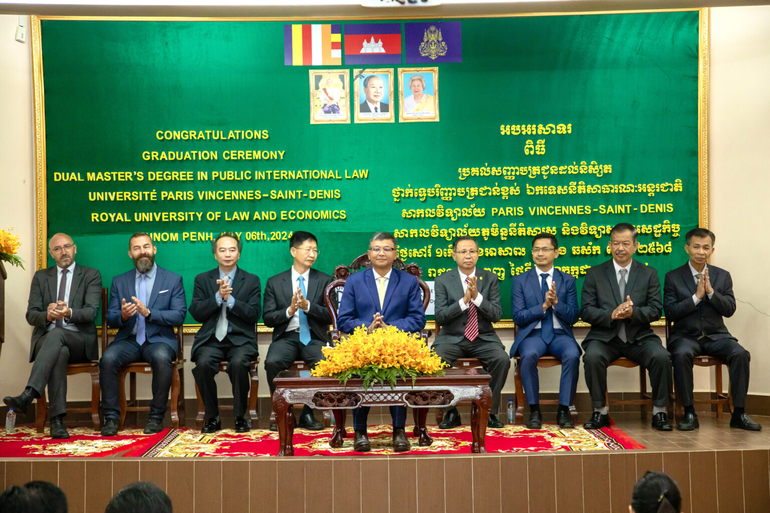 H.E. Dr. Hang Chuon Naron, Deputy Prime Minister and Minister of ...