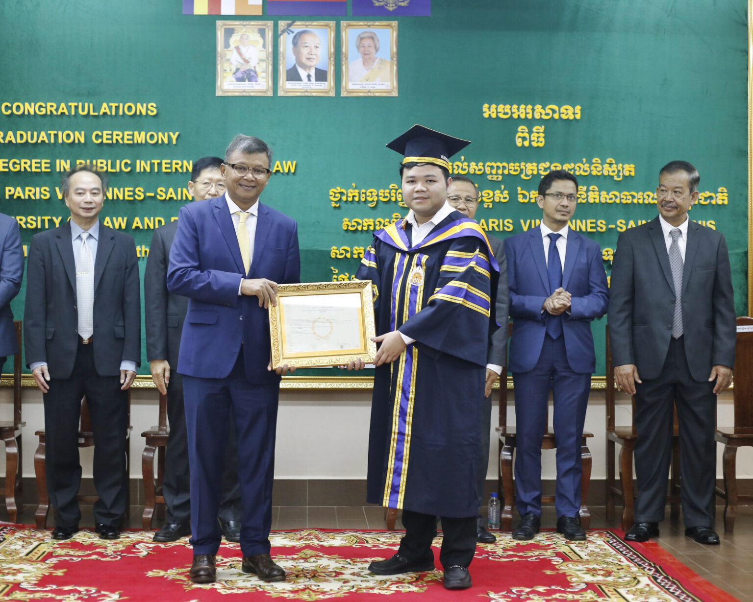 H.E. Dr. Hang Chuon Naron, Deputy Prime Minister and Minister of ...